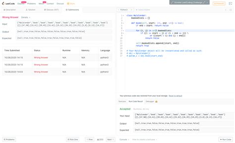 different results with with run code and submit leetcode discuss