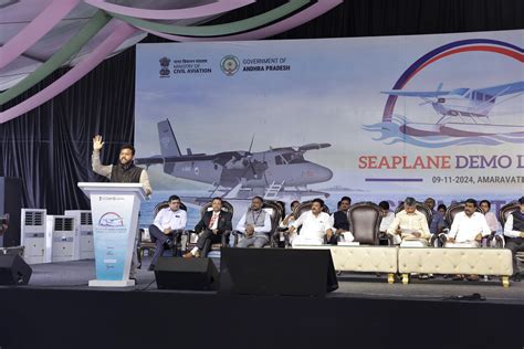 This Is A Step Towards Building Stronger Regional Connectivity Across