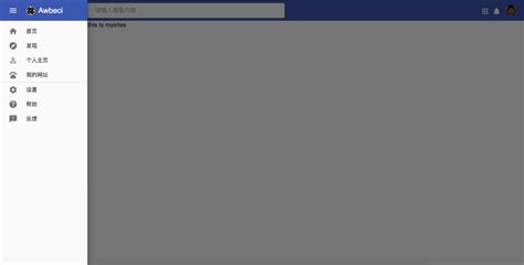why drawer cant close when i click backup issue 8654 mui