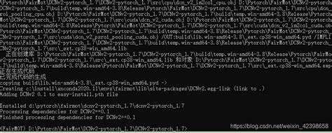 编译dcnv2网络：error command ‘c program files nvidiagpucomputingtoolkit