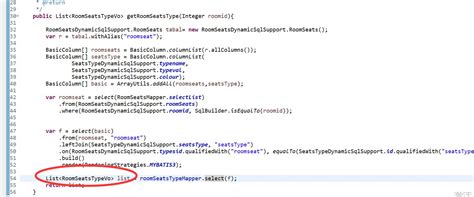 how to set the case of column names when the return value is hashmap