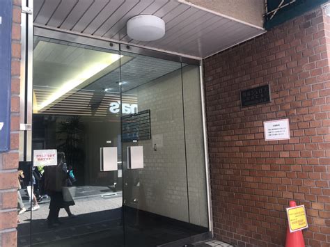 原宿シュロス城西ビルの建物情報｜中古マンションなび渋谷区