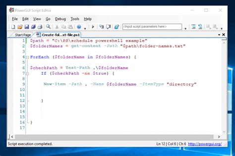 how to schedule a powershell script to auto run on a windows server