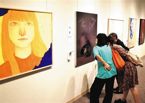 東海3県の芸術志す若者支援 名古屋で第1回公募展に洋画34点 47news（よんななニュース）：47都道府県52参加新聞社と共同通信のニュース