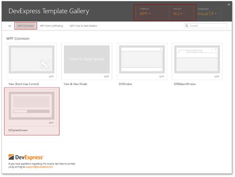lesson 2 show splash screen on the start of the application wpf