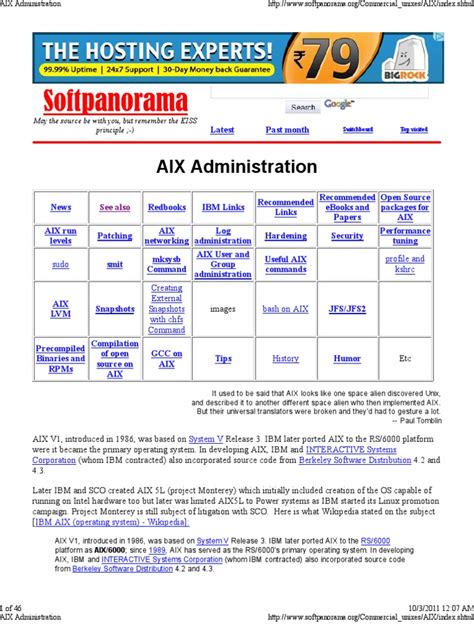 aix administration file system installation computer