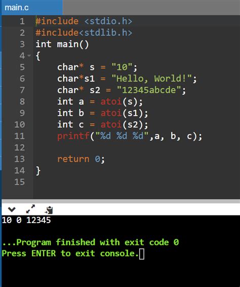convert a character array to an integer in c