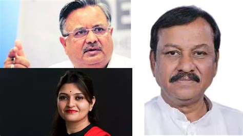Chattisgarh Assembly Elections Bjps Full List Of Candidates For The