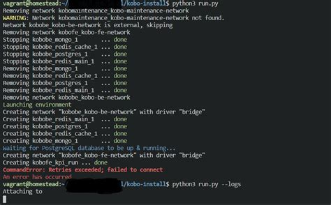 error during installation kobo on your own server