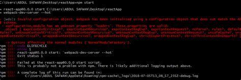 invalid configuration object · issue 337 · reactjs react