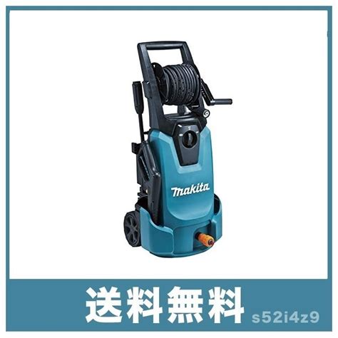 マキタ Makita 高圧洗浄機 高機能タイプ 100v 50 60hz Mhw0820 高圧洗浄機 ｜売買されたオークション情報、yahoo