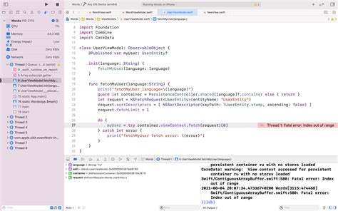 ios how to fetch 0 or 1 entity with nsfetchrequest and fetchlimit 1