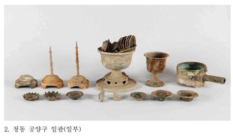경주 흥륜사 서편 통일신라 고려 ‘성보 발견
