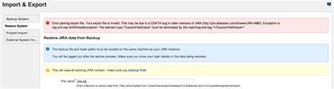 exception is org xml sax saxparseexception によって xml バックアップの復元に失敗する