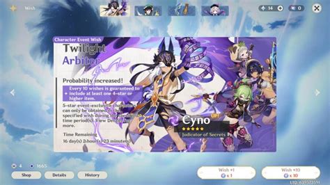 Is Cyno Worth Pulling For In Genshin Impact Pro Game Guides