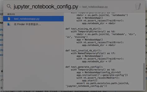 python ipython notebook where is jupyter notebook config py in mac