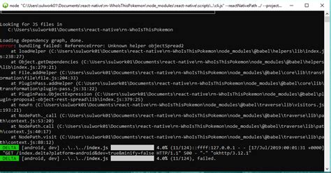 node js loading dependency graph done error bundling