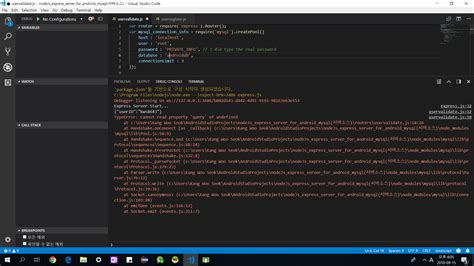 encrypto node js scriptfas