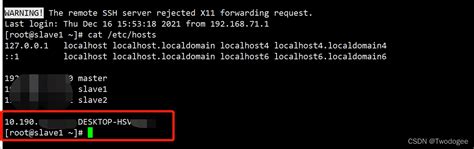 [solved] idea remote submit spark error ioexception failed to