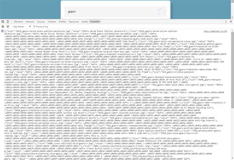 php autocomplete ui json забрать в переменные stack