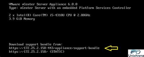 how to download support bundle from vcsa vcenter 6 0 unixarena