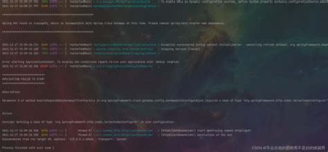 springcloud builds a gateway and starts error [solved] programmerah
