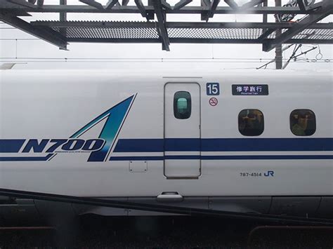 【ようやく戻ってきた笑顔】修学旅行集約臨時新幹線が運転される 鉄道ホビダス