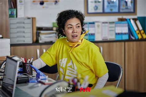 Opening 2024 The Nerds Daughter Korean Drama 2024 오프닝 2024 덕후의
