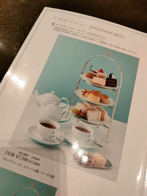 えむ💖 On Twitter Rt Rocon Ringo 5 5 すいさんとトワルドジュイの双子コーデでフォートナム・アンド