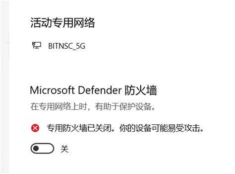 wsl2踩坑分享 · xiabee 瞎哔哔