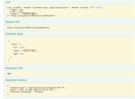 springboot series integration interface document swagger use test