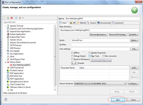 java spring tutorial for beginners java for learn