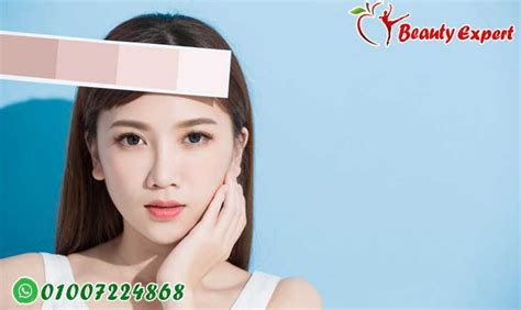 انواع البشرة أنواع البشرة وطرق العناية بها Beauty Expert Egypt