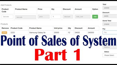 point of sales system using php mysqli part 1 setting up folders youtube