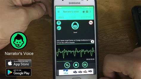 android text to voice reader dtlikos