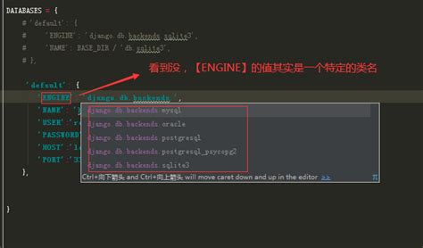 django学习 10 django连接mysql8数据库和创建数据表 little hong 博客园