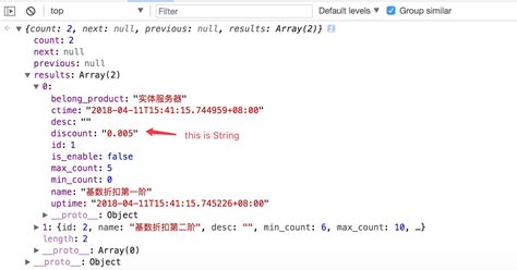 python the decimal type field fetch data become string