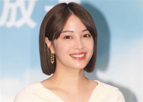 広瀬すず 高校時代に「1人しゃぶしゃぶ」 芸能 デイリースポーツ Online