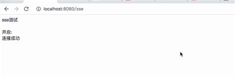 【springboot web 系列】sse 服务器发送事件详解 腾讯云开发者社区 腾讯云