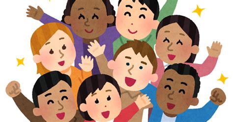 選択した画像 人々 イラスト 968850 人々 イラスト 無料