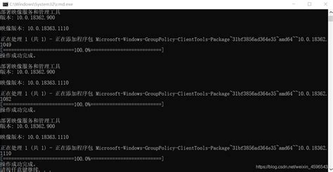 电脑windows找不到gpedit msc请确定文件名情况的处理方法 windows 找不到文件gpedit msc csdn博客