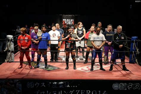 [試合結果] Zero1 風林火山タッグトーナメント2022開幕戦 東京・新木場1string 2022 11 11 19 00 055016