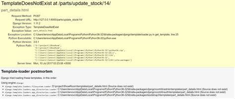 template does not exist error in django stack overflow