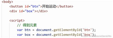 Js 定时器setinterval Clearinterval 延时器settimeout 异步 动画 Clearinterval 是异步还是
