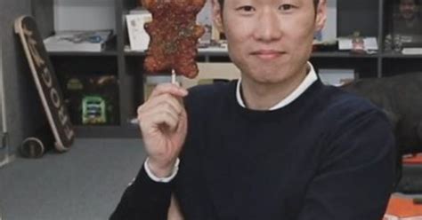 해버지 피카츄 돈까스 2022 리마스터 세리에매니아