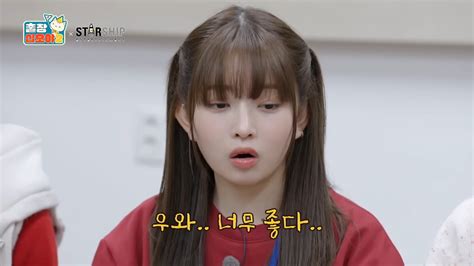 눈누 무슨 폰트