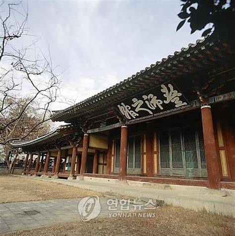 조선시대 귀빈 숙소 전주객사 고려시대 부터 존재 추정 나무뉴스