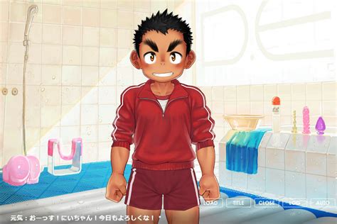 Erogaki Shounen Danshou No 3 Kakan Taiken Gakushuu ~futsukame~ Vndb