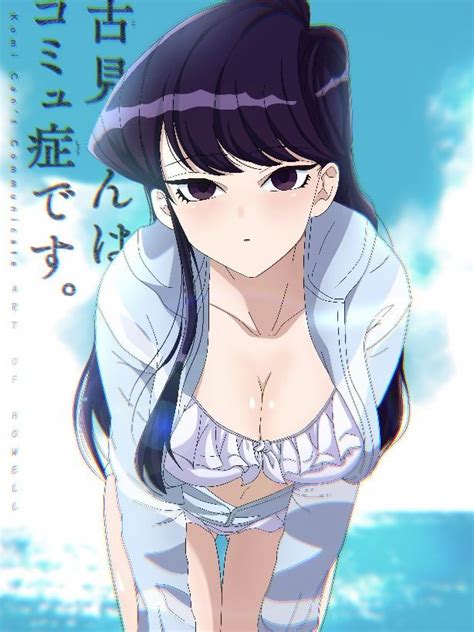 Komi Komi Shouko💜 Zan12のイラスト Pixiv Dibujos Dibujos Sensuales