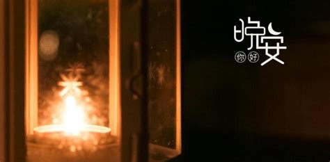 我的愛為你而生，我的心為你而死 壹讀